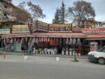 Kevser Baharat (Ankara, Altındağ, Hacettepe Mah., Ulucanlar Cad., 27), besin takviyesi, aktariye  Ankara'dan
