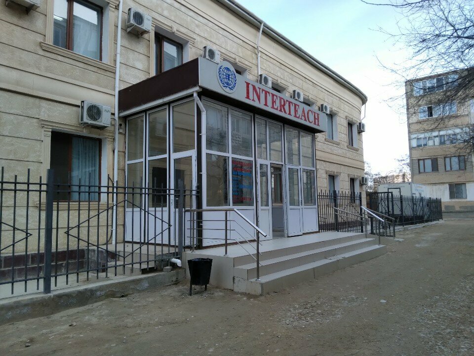 Tıp merkezleri ve klinikler Interteach, Aktav, foto