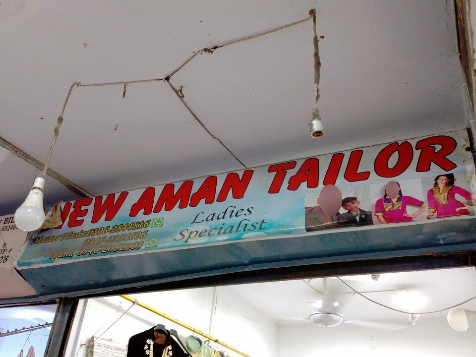 Terziler New Amaan Tailor, Karaçi, foto