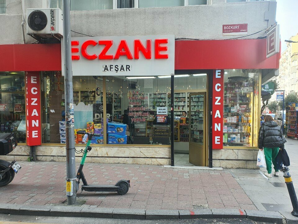 Eczaneler Selen Eczanesi, İstanbul, foto