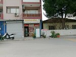 Solak Market (İzmir, Çiğli, Harmandalı Gazi Mustafa Kemal Atatürk Mah., Gazi Blv., 8), market  İzmir'den