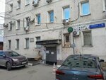 Гала-Оптика (Donskaya Street No:11с2), medikal ürün firmaları  Moskova'dan