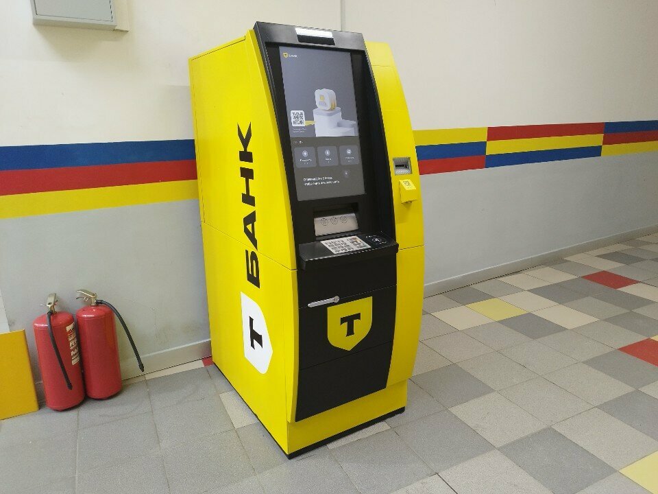 ATM'ler Т-Банк, Izhevsk, foto