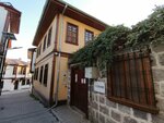 Çekino Savunma (Ankara Province, Altındag District, Hacettepe Neighborhood, Goztepe Street, 11), bilgi güvenliği  Ankara'dan