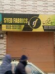 Syed Fabrics Shop (Data Ganj Bakhsh Road No:DK34, Shamsabad), mefruşat  Rawalpindi'den