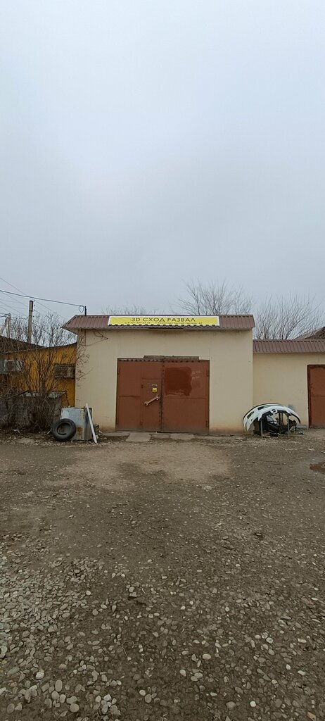 Otomobil servisi 3D Сход-развал, Astrahan, foto