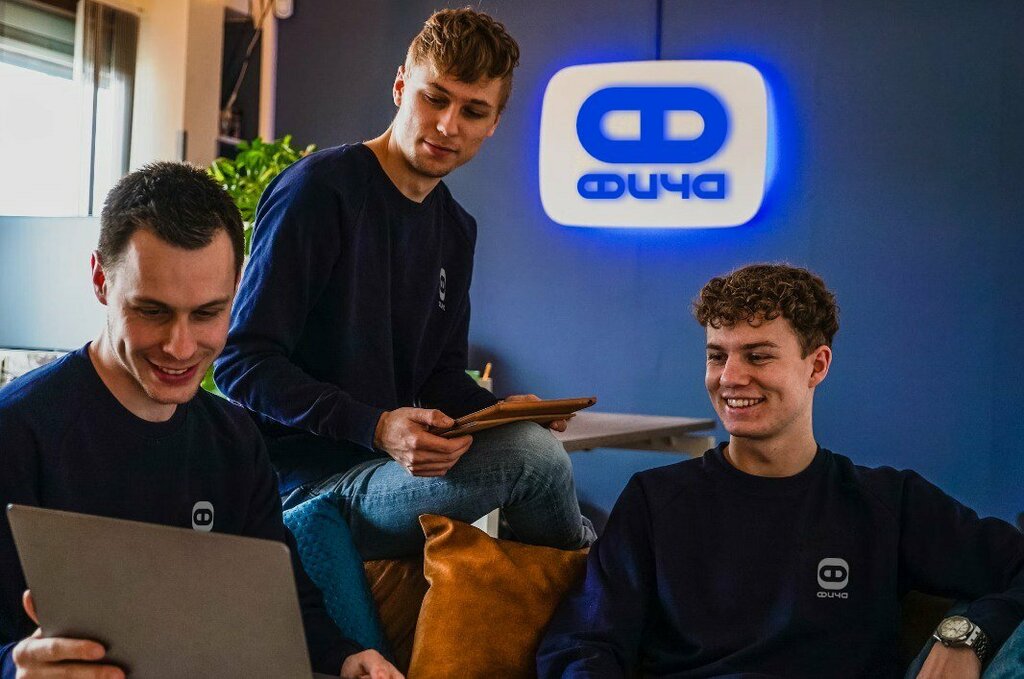 Bilişim firmaları Фича, Kazan, foto