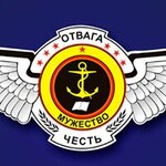 Muzhestvo (ulitsa Ikanina No:72), kurs  Verhniaya Tura'dan