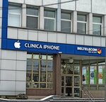 Clinica iPhone (praspiekt Masherava No:21), telefon tamir servisi  Brest'ten