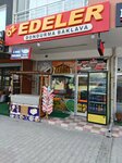 Öz Edeler Dondurma Baklava (Konya, Karatay, Başak Cad., 47B), pasta, şekerleme ve tatlı  Konya'dan