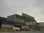 Uslu Metal (Hacıyusufmescit Mah., Bayraktar Sok., No:30, Karatay, Konya), alüminyum doğrama  Konya'dan