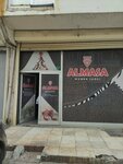 Almasa Women Shoes (Sanayi Mah., 60443 Sok., No:43, Şehitkamil, Gaziantep), ayakkabı firmaları  Gaziantep'ten