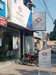 Shaukat Khanum Laboratory Collection Center (No:52, Ahmed Avenue), tıbbi laboratuvarlar  Lahor'dan