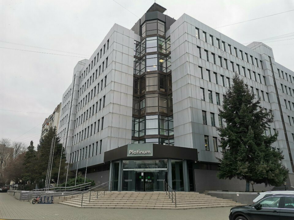 i̇ş merkezi Platinum, Kişinev, foto