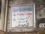 Umer Enterprise (Hamilton Road No:V133, Raja Bazar), fotokopi dükkanları  Rawalpindi'den