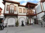 Anne Müzesi (Hacettepe Mah., Taşevler Sok., No:5, Altındağ, Ankara), müzeler ve sanat galerileri  Ankara'dan