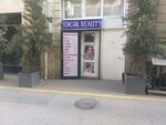 Həcər Beauty (Сity ​​of republican subordination Baku, Yasamal, Hеzi Aslanov Street, 34), güzellik salonu  Bakü'den