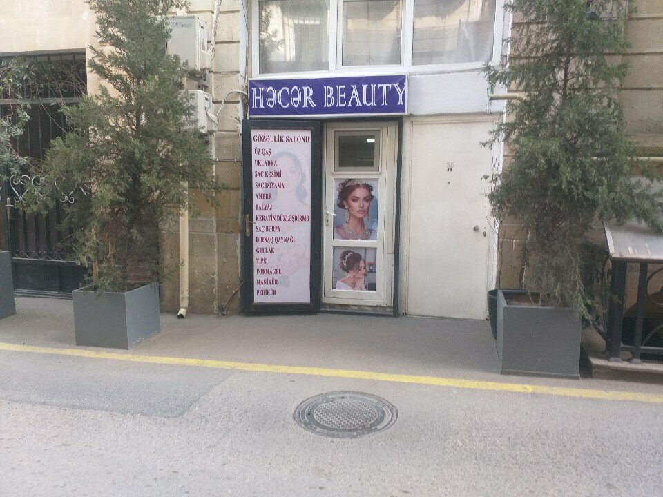 Güzellik salonu Həcər Beauty, Bakü, foto