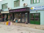 Salon Eşraf (Konya, Karatay, Kırbaşı Cad., 161), kuaförler  Konya'dan