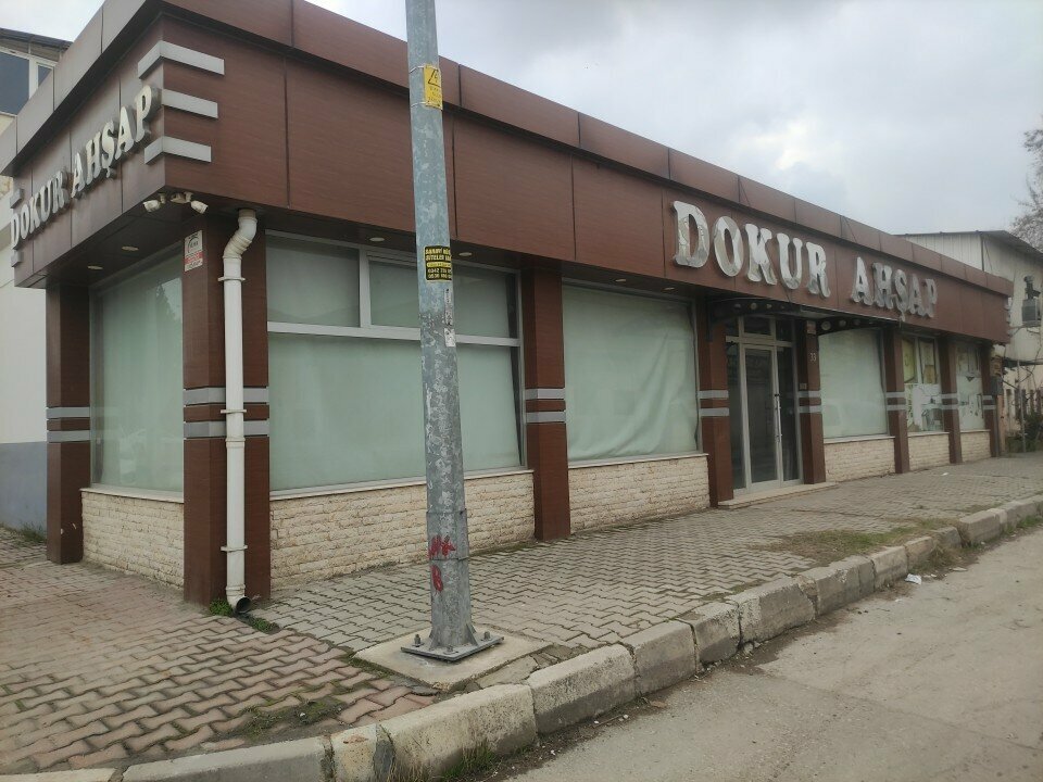 Mobilya mağazaları Dokur Ahşap Mobilya & Dekorasyon, Gaziantep, foto