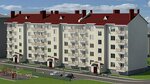 По ул. Чапаева, 20 (ulitsa Chapayeva No:20), konut blokları  Oktiabrski'den