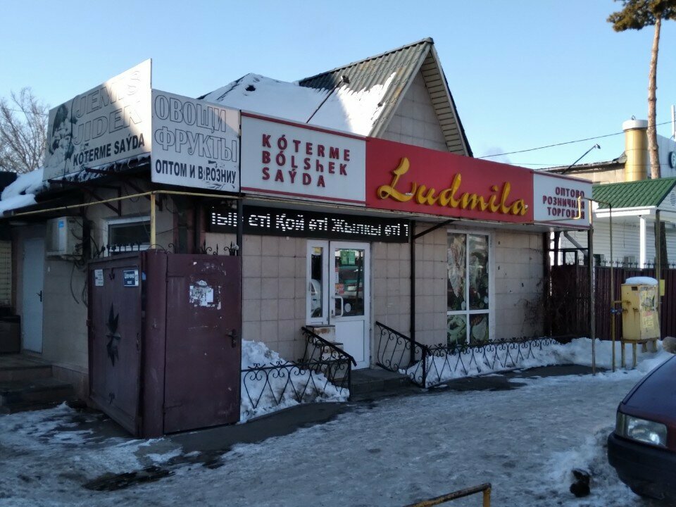 Market Ludmila, Taldıkorgan, foto