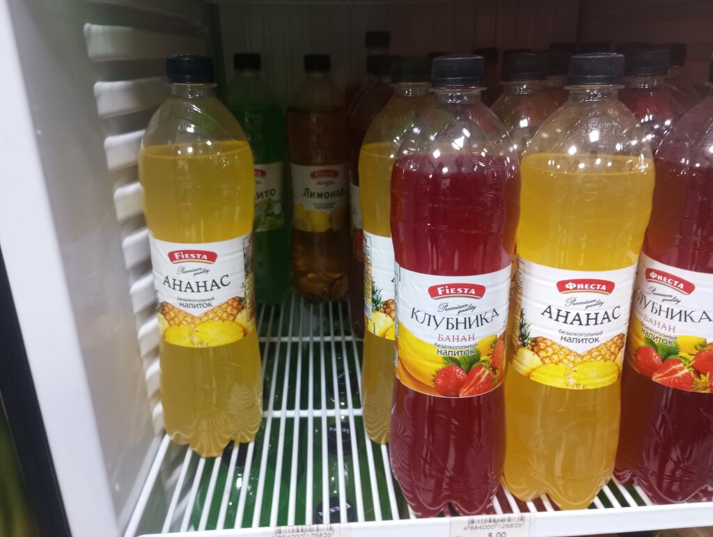 Market Минимаркет Ёсинджон, Duşanbe, foto