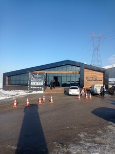 Erzurum Büyük Şehir Belediyesi Sosyal Tesisleri (Erzurum, Palandöken, Yunusemre Mah.), kafe  Erzurum'dan