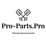 Pro-Parts. Pro (Levanevsky street No:212к2, Tsentralniy City administrative district, Tsentralniy Microdistrict), çıkma yedek parça  Krasnodar'dan