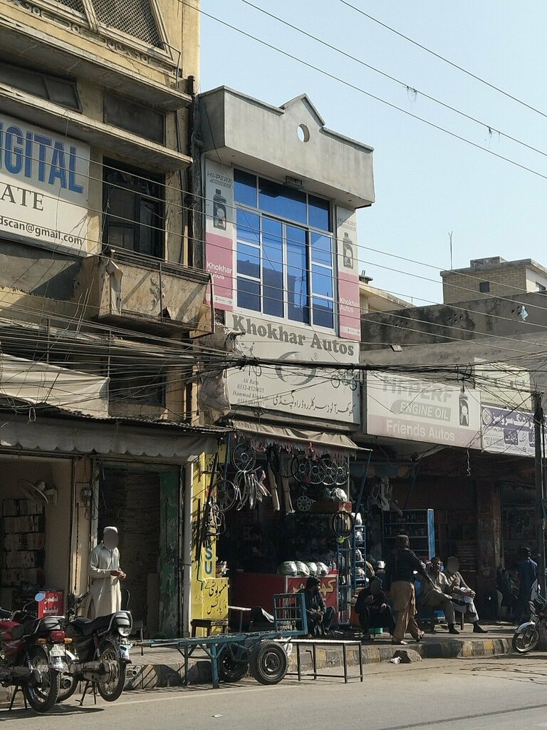 Motosiklet satışı Khokhar Autos, Rawalpindi, foto