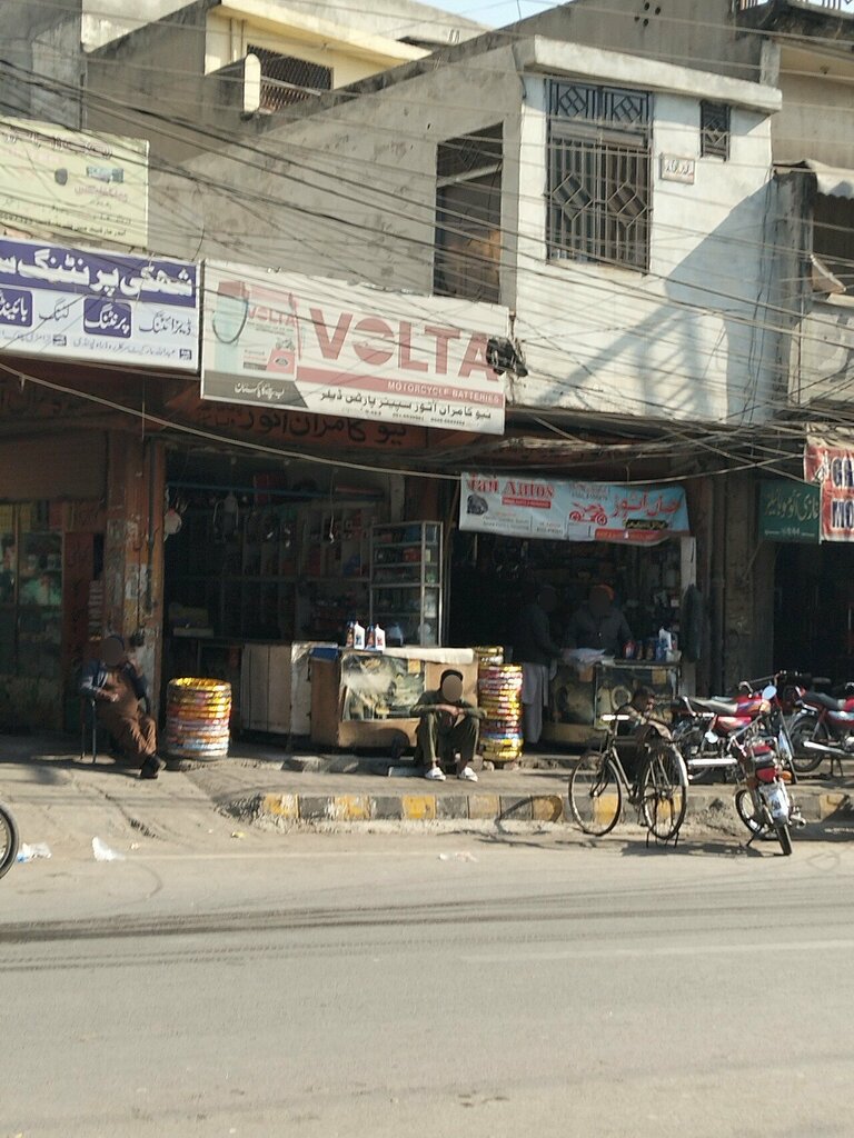 Motosiklet satışı New Kamran Autos, Rawalpindi, foto