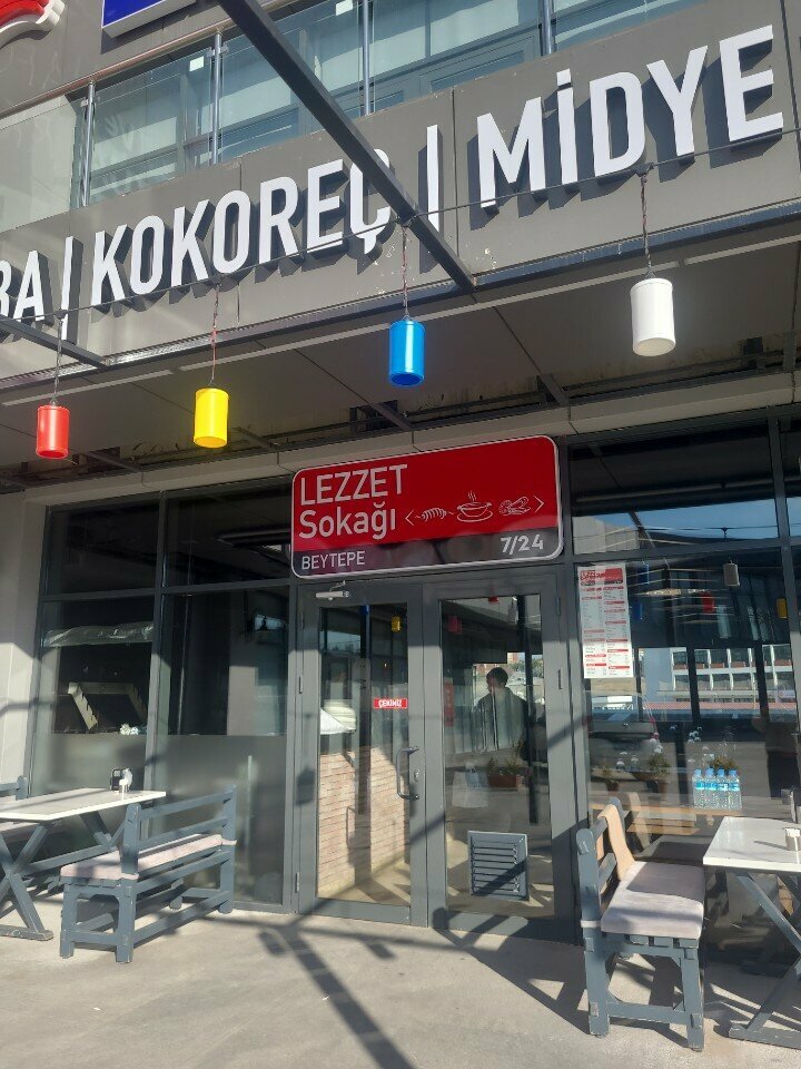 Restoran Lezzet Sokağı Beytepe, Ankara, foto
