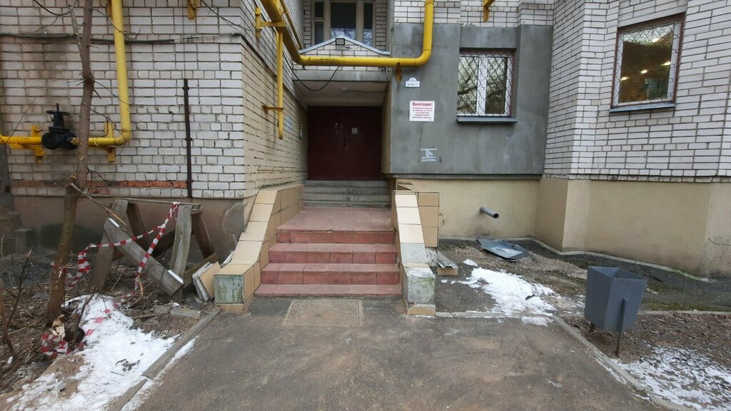 Konut servisleri kuruluşları Тсж-2000, İvanovo, foto