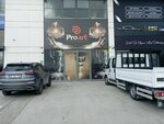 Proart Makina (Ankara, Yenimahalle, Melih Gökçek Bul., 362/13), makina mühendisliği firmaları  Ankara'dan
