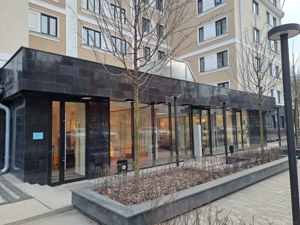 Meslek kursları Квинтэссенция, Moskova, foto