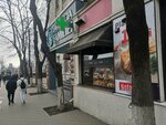 Main (Stefan cel Mare Boulevard No:67), ekmek fırını  Kişinev'den