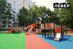 Playground (улица Героев Панфиловцев No:29, корп. 1, Москва), oyun alanı  Moskova'dan