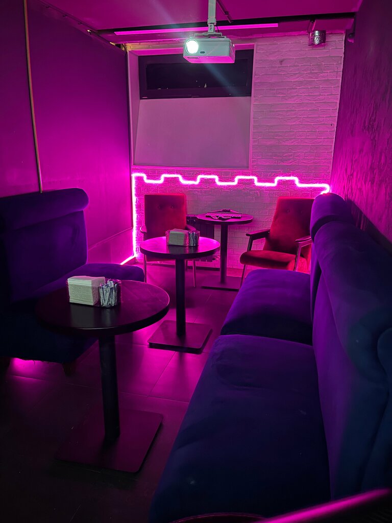Karaoke kulüpleri Уют лаунж, Ufa, foto
