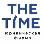 The Time (ulitsa Partizana Zheleznyaka No:44Б), hukuk büroları  Krasnoyarsk'tan