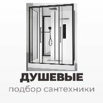 Dushevyye kabiny (Dekabristov Street No:117), banyo ve klozet mağazaları  Kazan'dan