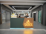 Varka Coffee (Partyzanski Avenue No:79), kahve dükkanları  Minsk'ten