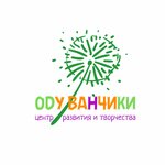 Одуванчики (ulitsa Lazo No:31, Khabarovsk), çocuk ve gençlik merkezleri  Habarovsk'tan
