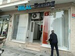 Hilal Perde (İstanbul, Bayrampaşa, Millet Cad., 52-54A), mefruşat  İstanbul'dan