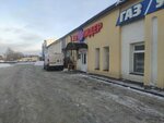 СпецАвтоСнаб (Dzerzhinskogo Street No:68), otomobil yedek parçaları  Kurgan'dan
