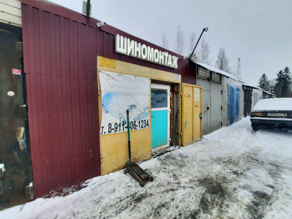 Oto lastik tamiri Tire service, Petrozavodsk, foto