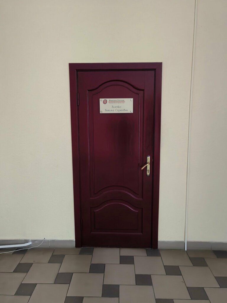 Muhasebeciler Finans Optim ChUP, Moguilev, foto