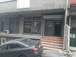 Kınacı İş Hanı (Sanayi Mah., Mine Sok., No:9, Güngören, İstanbul), i̇nşaat firmaları  İstanbul'dan