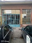 Yavuz Kaynak (Eskişehir, Odunpazarı, Yenidoğan Mah., 2. Oto Tamirciler Sok., 27), ev hizmetleri  Eskişehir'den