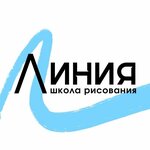 Liniya (Krasnoarmejskaya Street No:129, Tsentralniy City administrative district, Tsentralniy Microdistrict), sanat okulları  Krasnodar'dan
