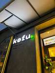 Kofu (Ler Kamsar Street No:15), al götür kahve  Erivan'dan